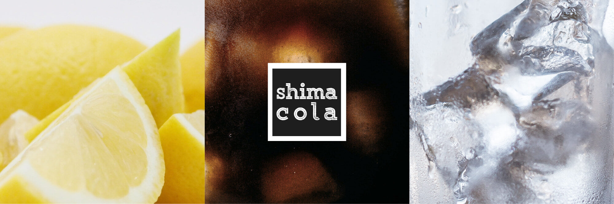 shima cola（シマコーラ） | シロップの専門店 テマヒマプラス